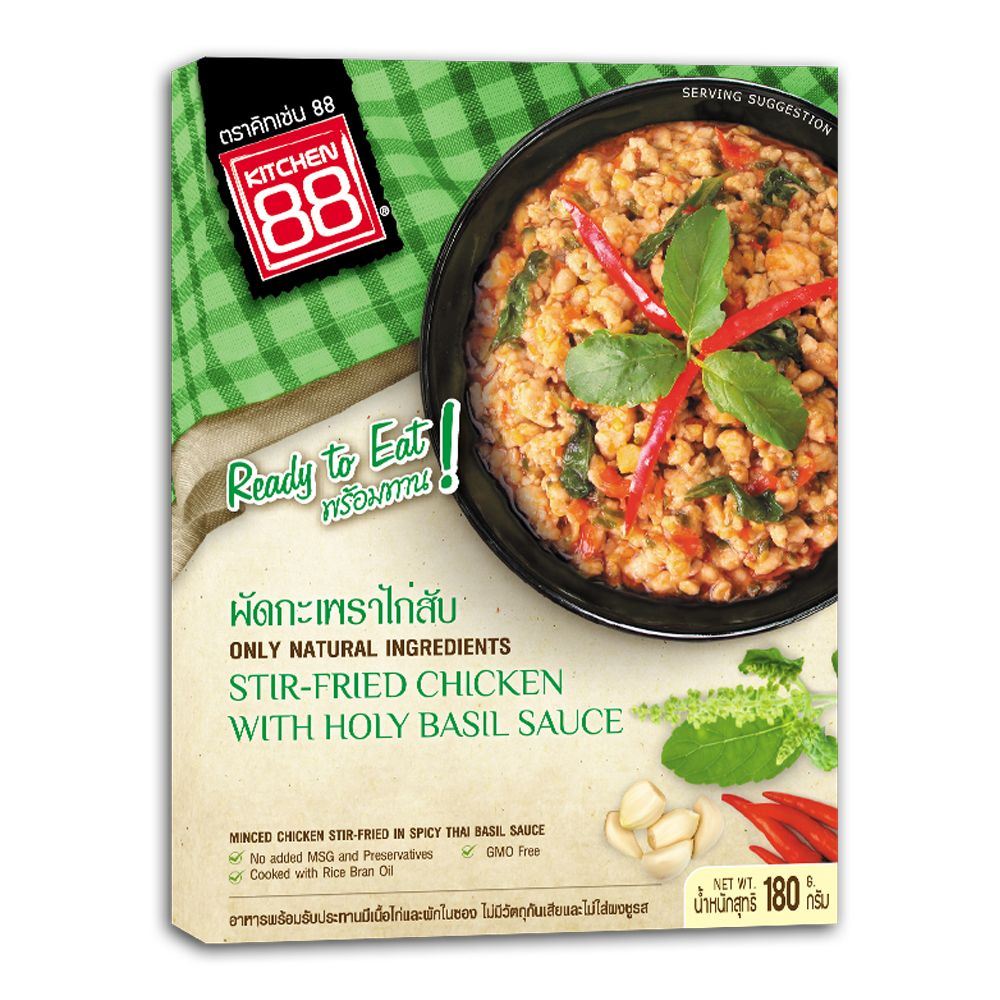 【2019流行產品】【Kitchen 88】印度/泰式咖哩即食包6口味 任選